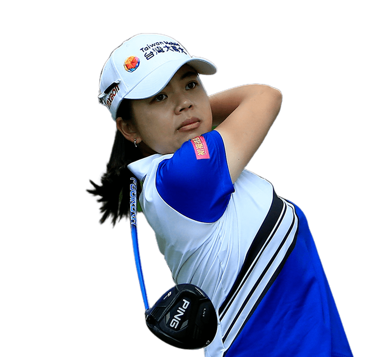 Wei-ling Hsu | Player Profile | AIG Women's Open