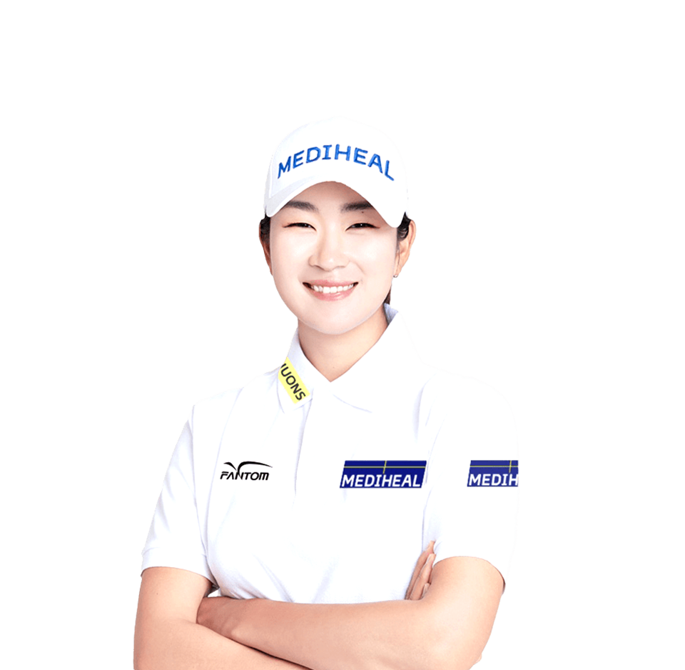 A Lim Kim | Player Profile | AIG Women's Open