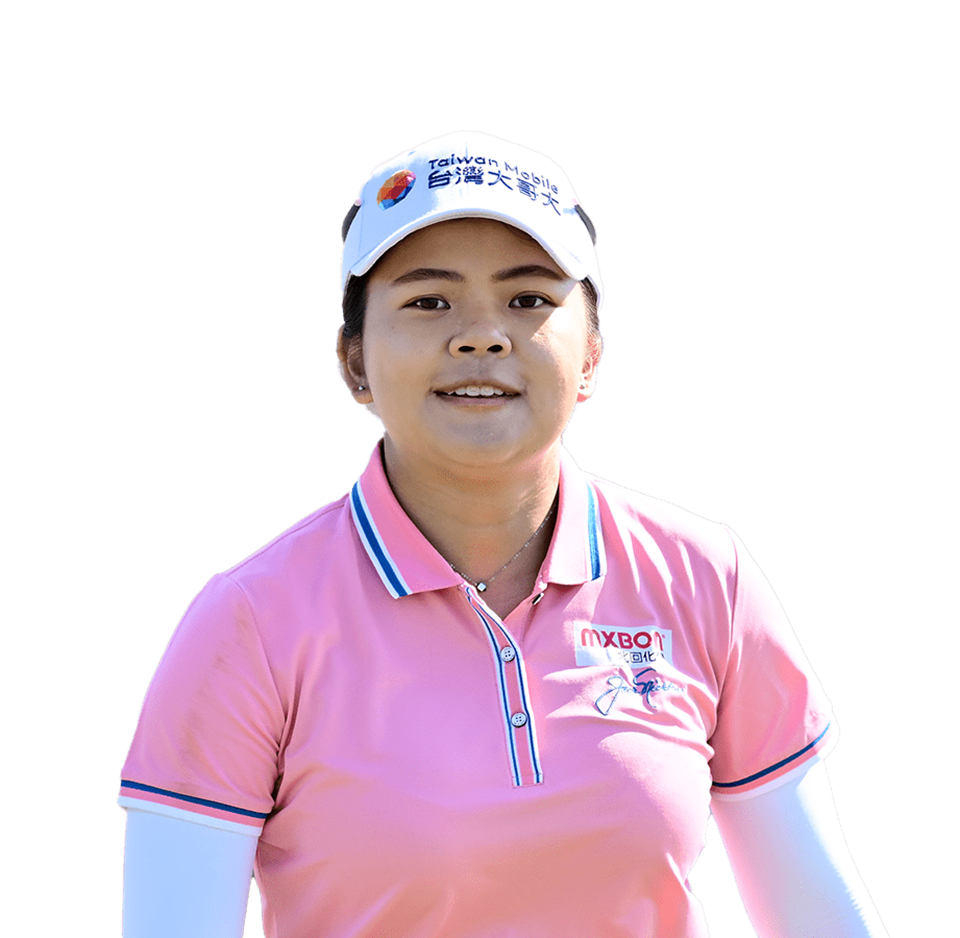 Wei-ling Hsu | Player Profile | AIG Women's Open